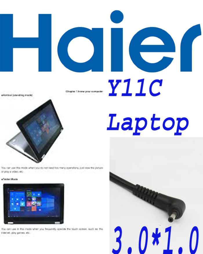 Y11C Haier Scheme Laptop Or With Tablet ) Charger 12V With Power Cord ...