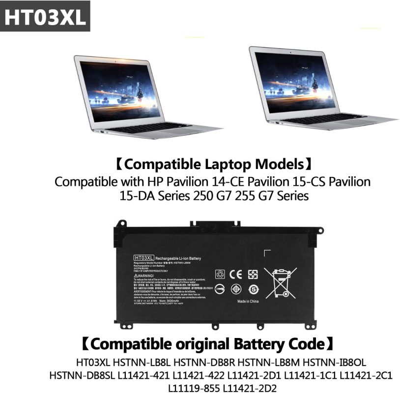 HT03XL 3 Cell Laptop Battery HP Pavilion 240-G7 250-G7 340 G5 Series ...